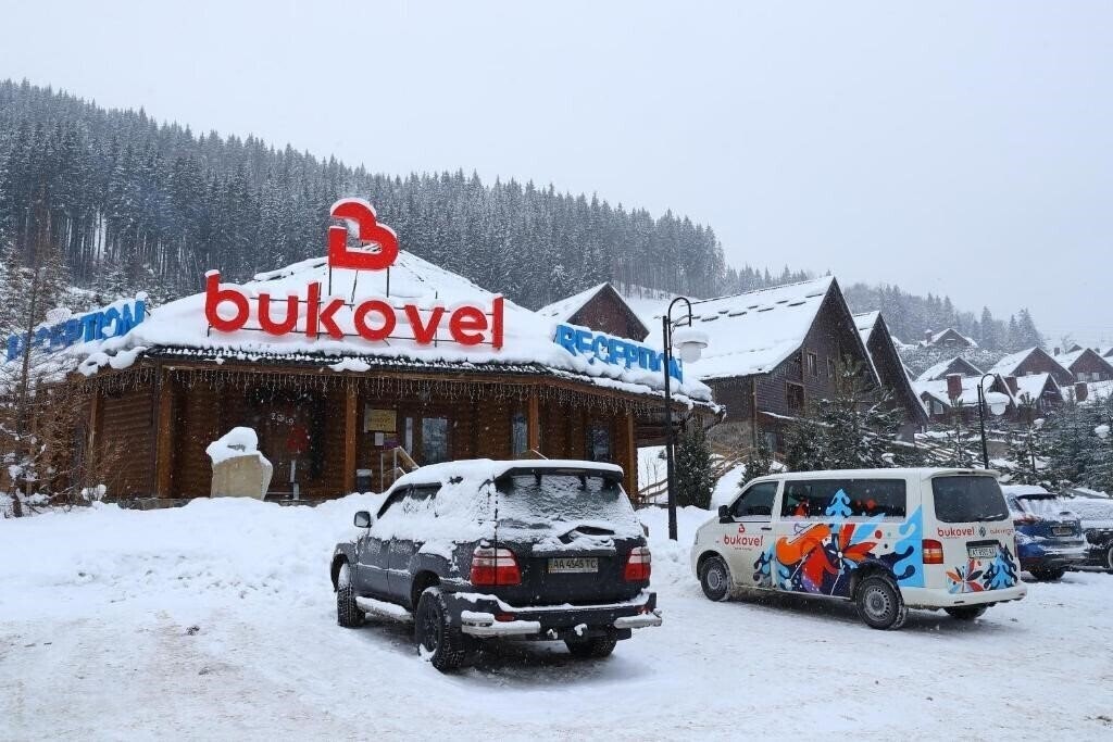 Bukovel Hotel - горящий тур в Буковель, Украина